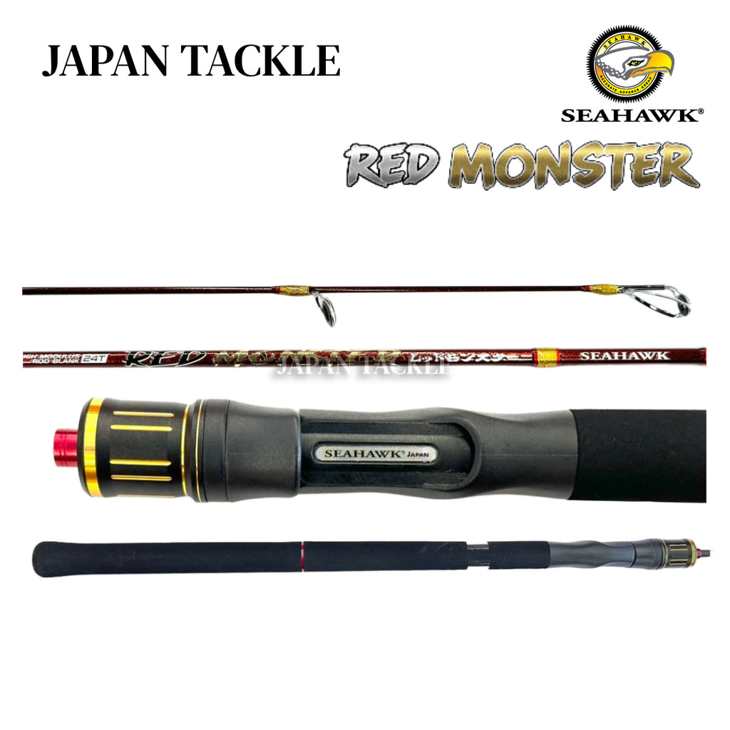 SEAHAWK RED MONSTER SPINNING JIGGING ROD | Shopee Malaysia