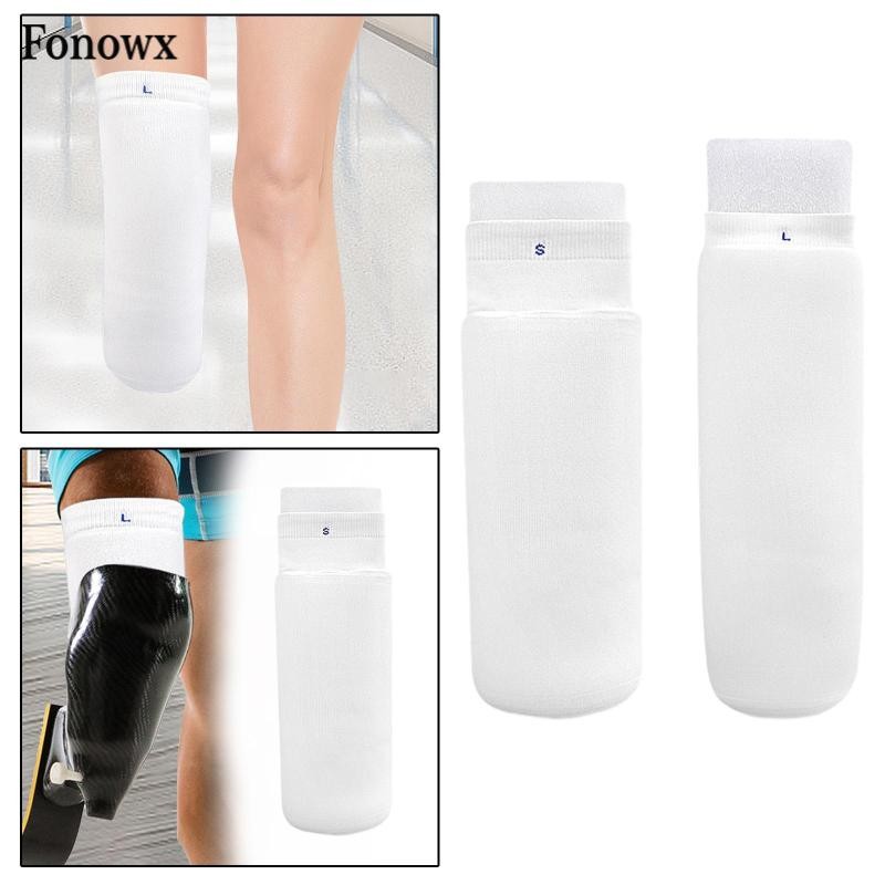 [AbabixaMY] Amputee Limb Sock for Stump Coverage, Cotton Material for ...