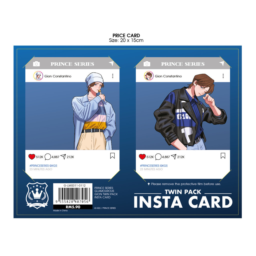 KGS Twin Pack Insta Card【Prince/Lawak Kampus/Lawak Pasal Meow/Under 18 ...