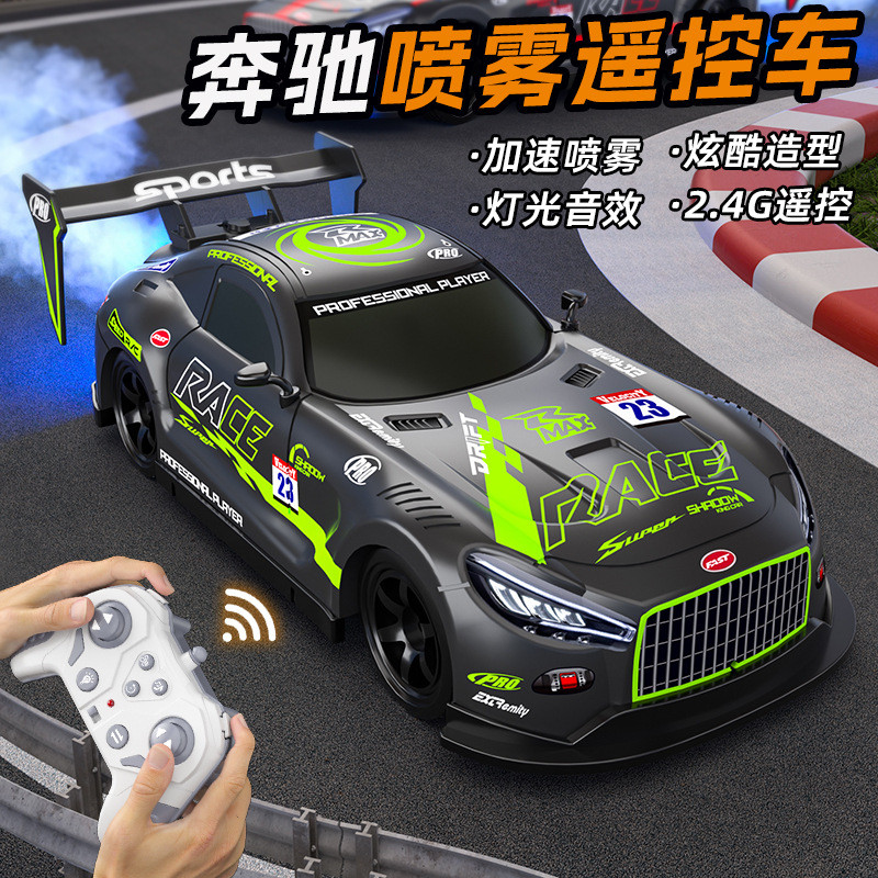 2.4G RC Stunt Drift Car with Spray Function - 4WD High Speed Remote ...