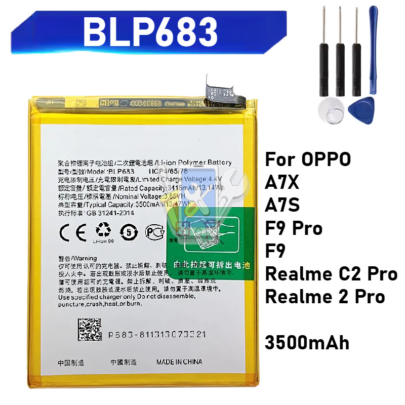 BLP683 for OPPO A7X A7S F9 Pro F9 C2 Pro Realme 2 Pro and C2 Pro ...