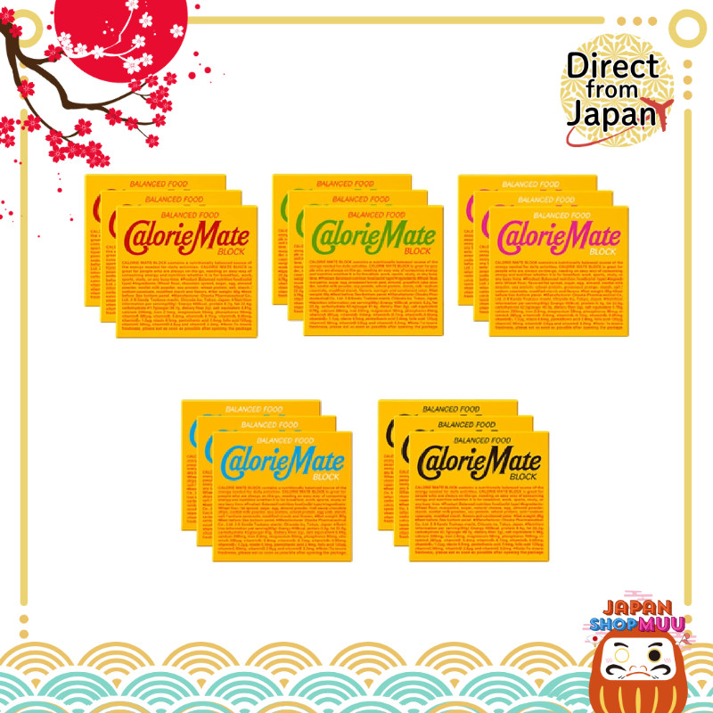 Calorie Mate Otsuka Pharmaceutical Calorie Mate Block [Chocolate Flavor ...