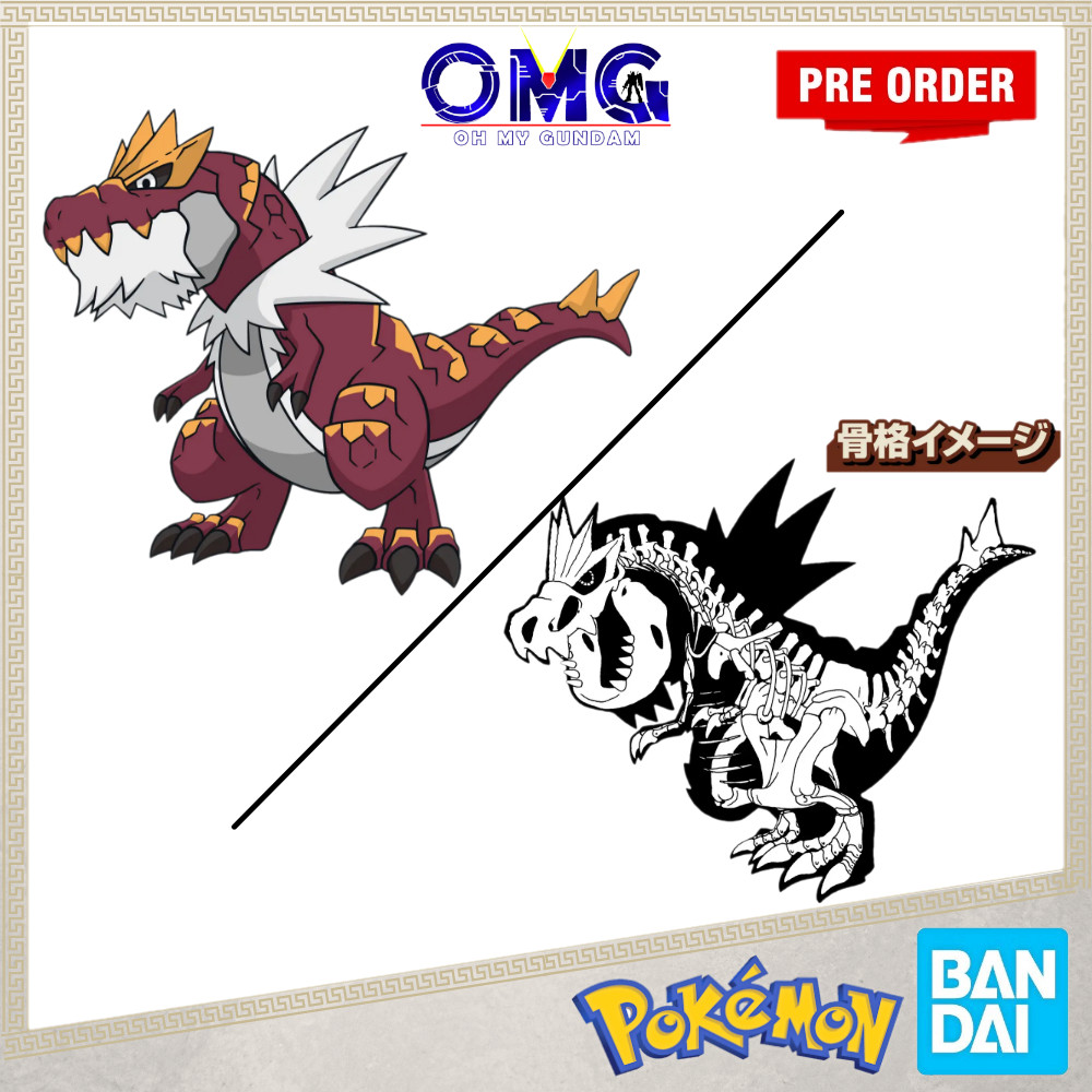 [OMGPO Feb 2026] Bandai Pokemon Plamo Collection Fossil Pokemon Series ...