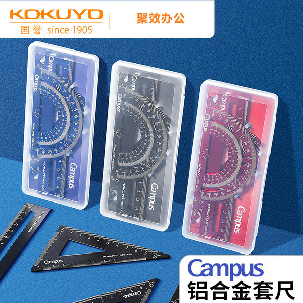 barang sekolah cute school supplies cute school supplies barang sekolah ...