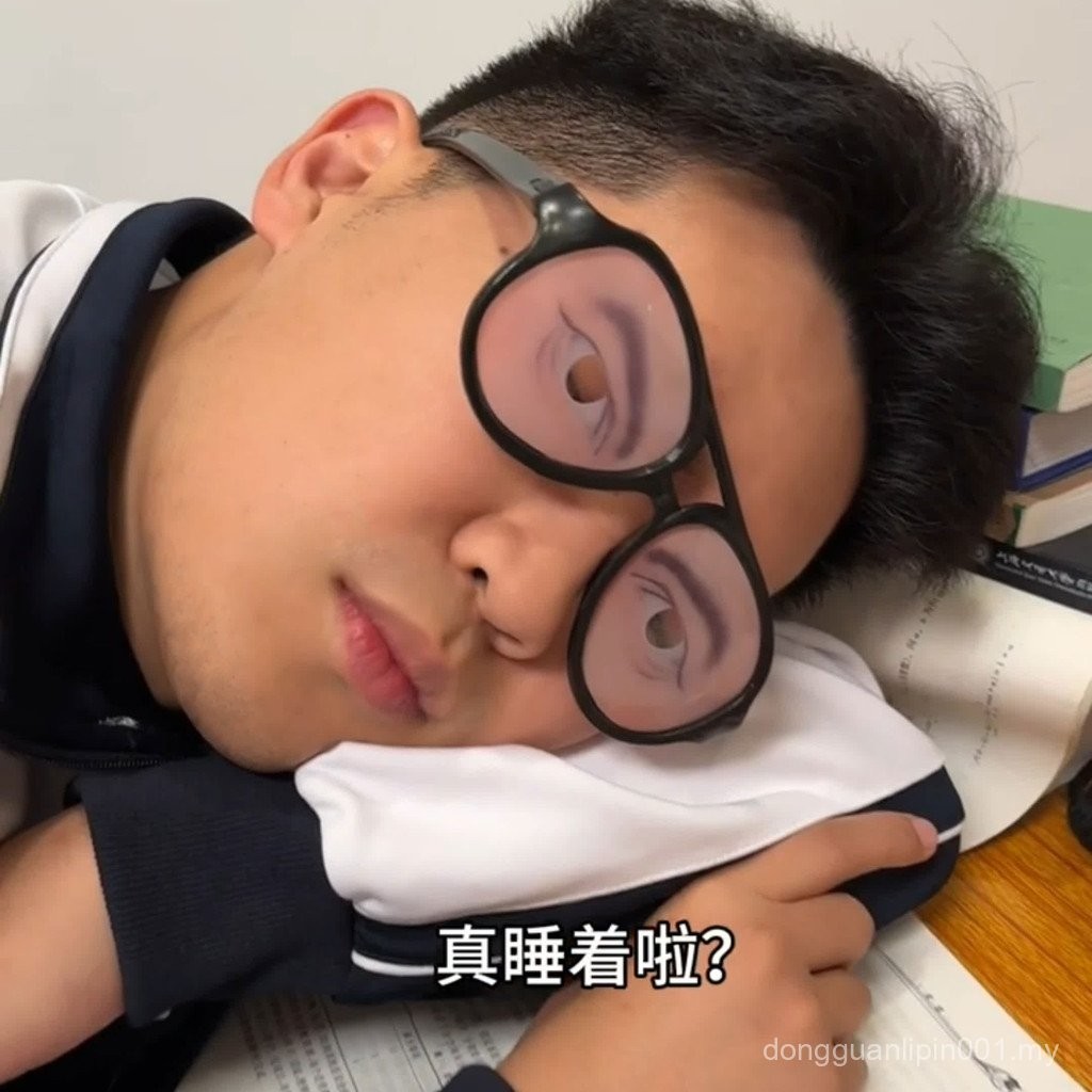 Class Sleeping Handy Tool S Fake Spoof Prank Toys Fake Eyes Halloween ...