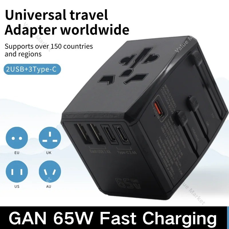 Global Universal Travel Folding Adapter, 65W/45W Fast GaN Charger with ...