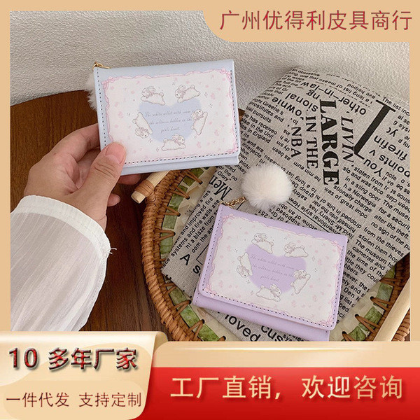 dompet dompet wanita Korean Girl Dream Tri-Fold Wallet Bunny Card ...