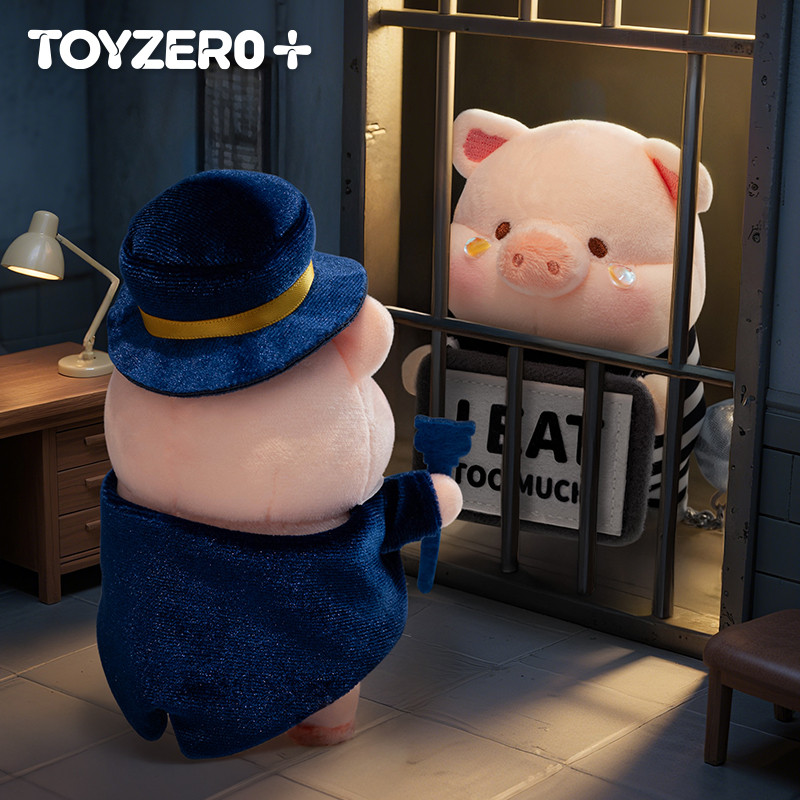 [Genuine] TOYZERO+ Lulu The Piggy LuLuland Series Plush Pendant Super ...