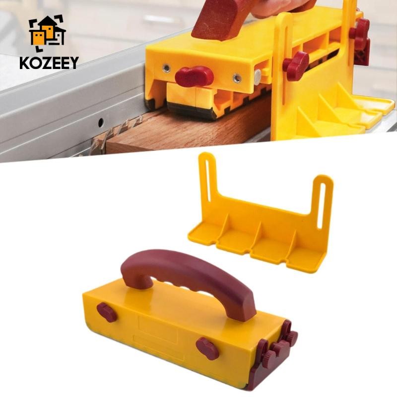 KOZEEY Table Saw Push Block Outdoor Pushblock System Adjustable Leg ...