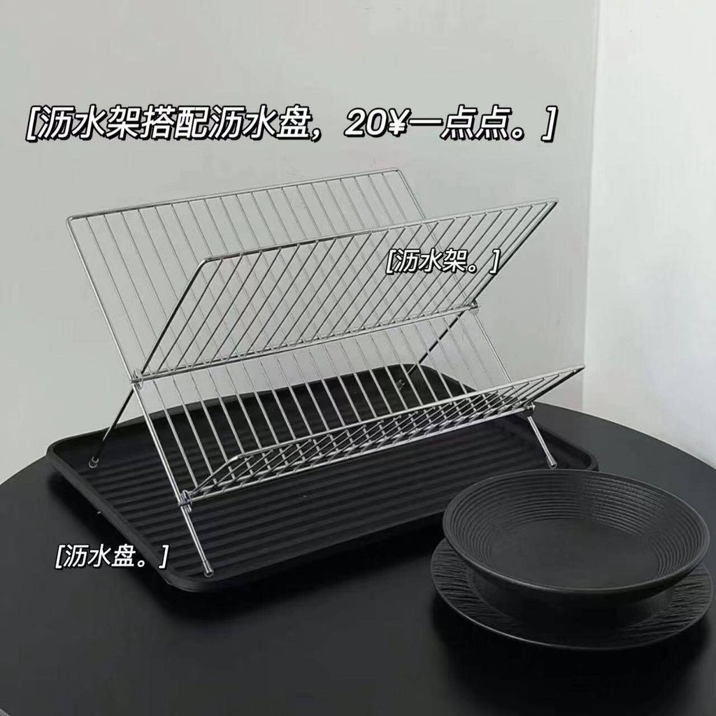 Foldable Double-Layer Kitchen Foldable Shelf Countertop Dishes Sink ...