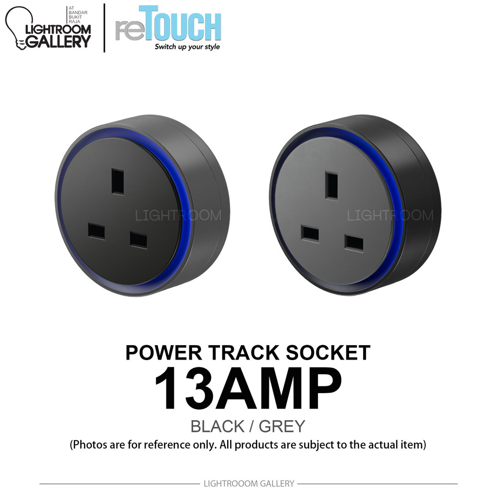 RETOUCH WATT-GUARDIAN ( BLACK / GREY ) POWER TRACK SOCKET ( 13AMP ...