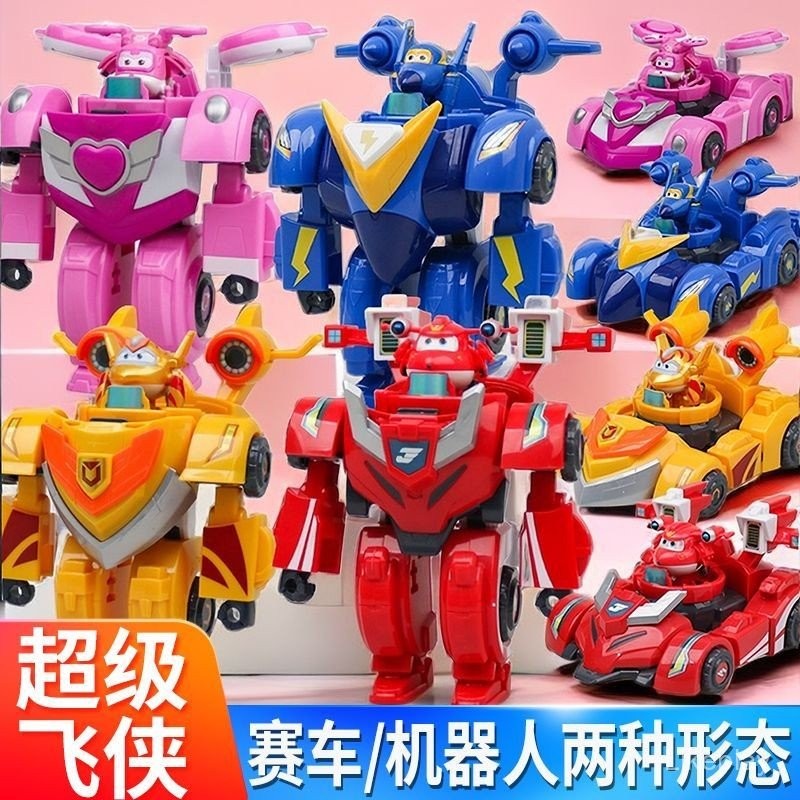 【Ready Stock】SUPER WINGS super wings toys set transformers fighter ...