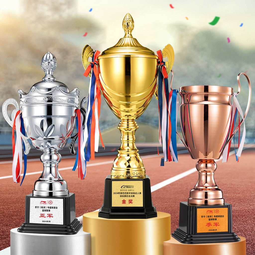 Tin Metal Big Trophy Customized Sports Competition Student Award Gold ...