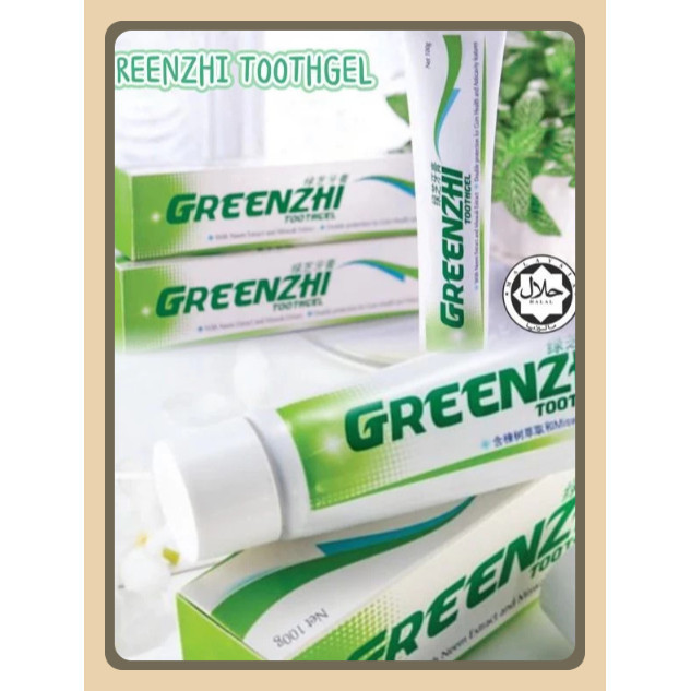💯‼️SHUANG HOR💯‼️ Greenzhi Toothgel [双鹤绿芝牙膏] | Shopee Malaysia