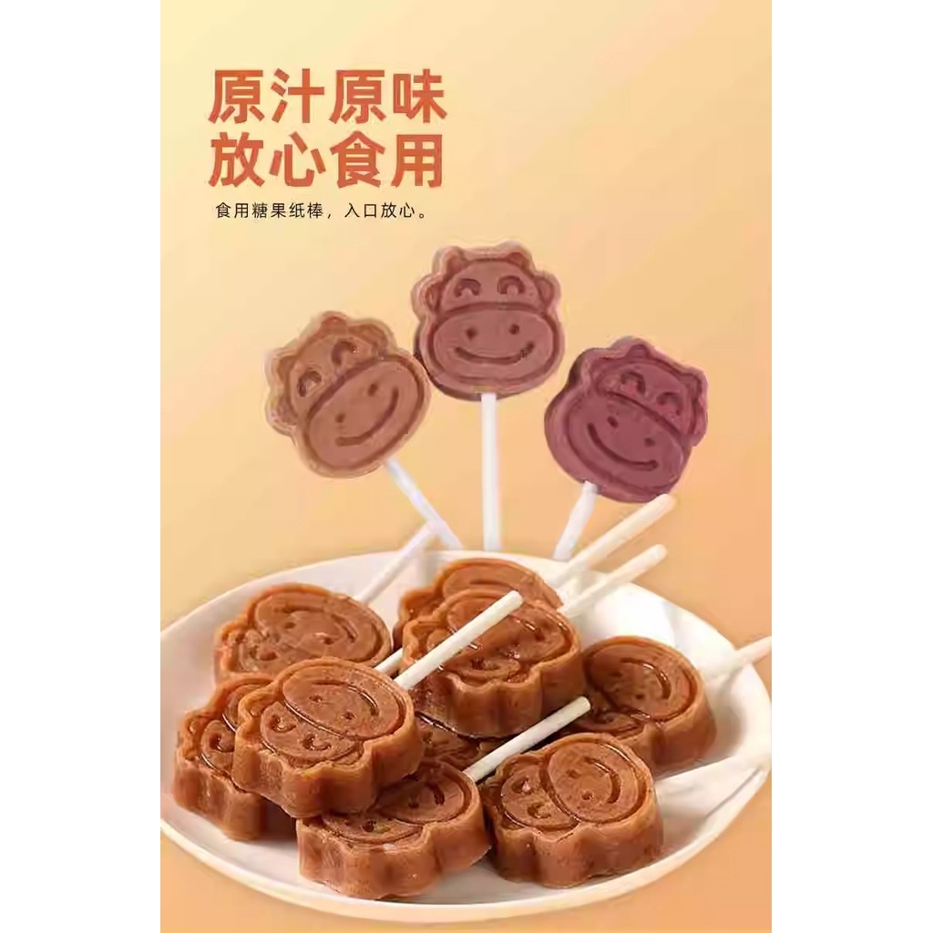 Jin Ye Hawthorn Stick Original Blueberry Flavor Mulberry Flavor ...