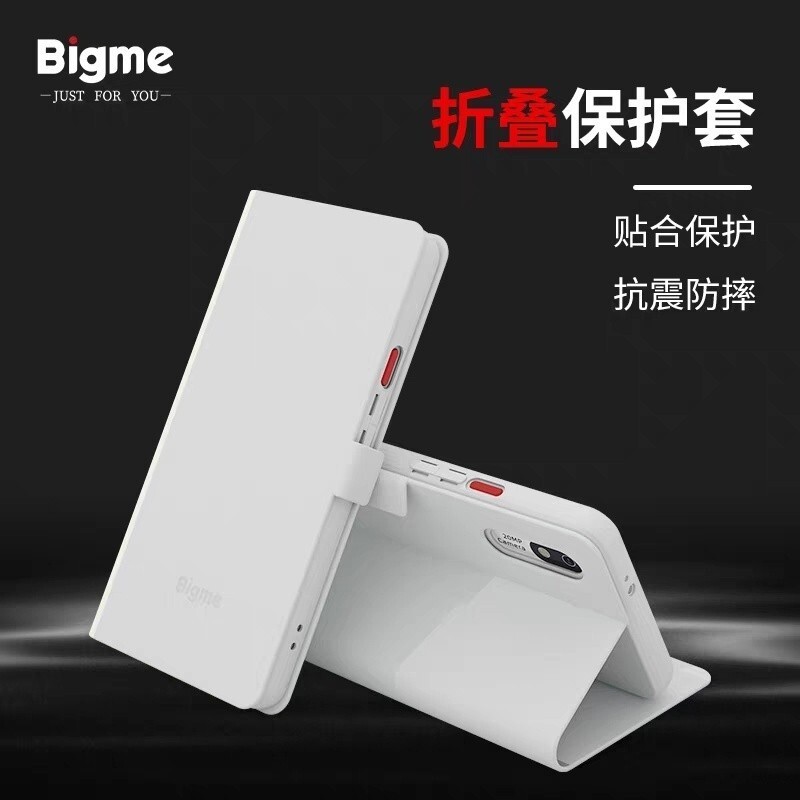 Bigme HiBreak Pro 6.13Inch Ink Screen Smartphone Reader Adapted Folding ...