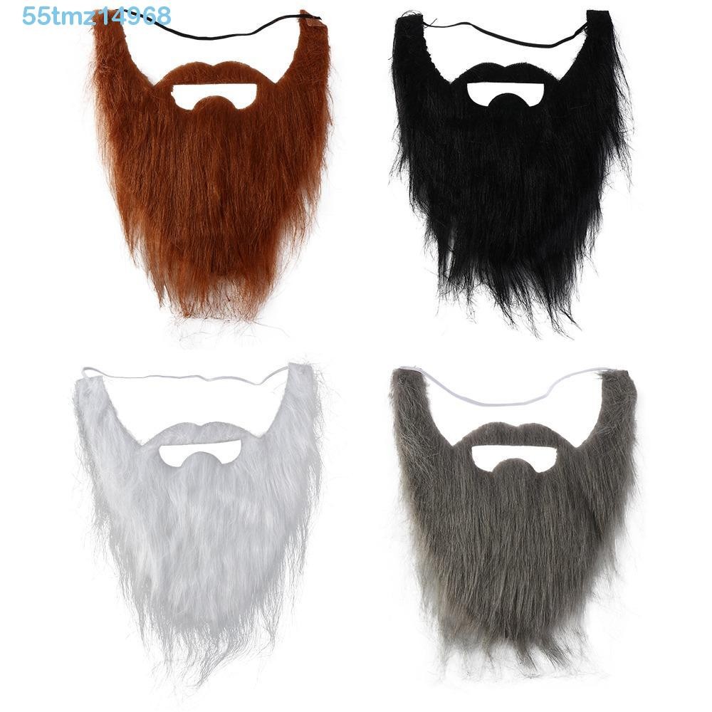 TMZ1 Realistic Fake Beard, Artificial Beard Fake Beard Halloween Fake ...