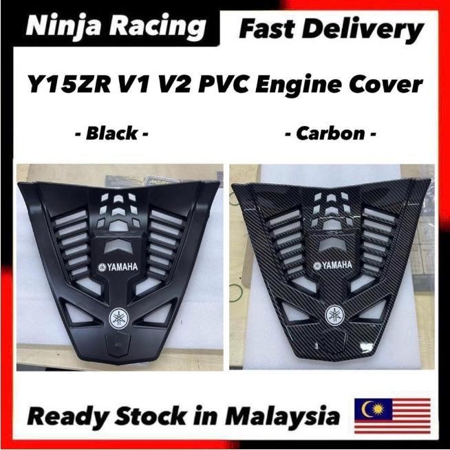 Yamaha Ysuku Y15ZR Exciter 150 Y15 ZR Y15Z V1 V2 Engine Cover PVC Black ...