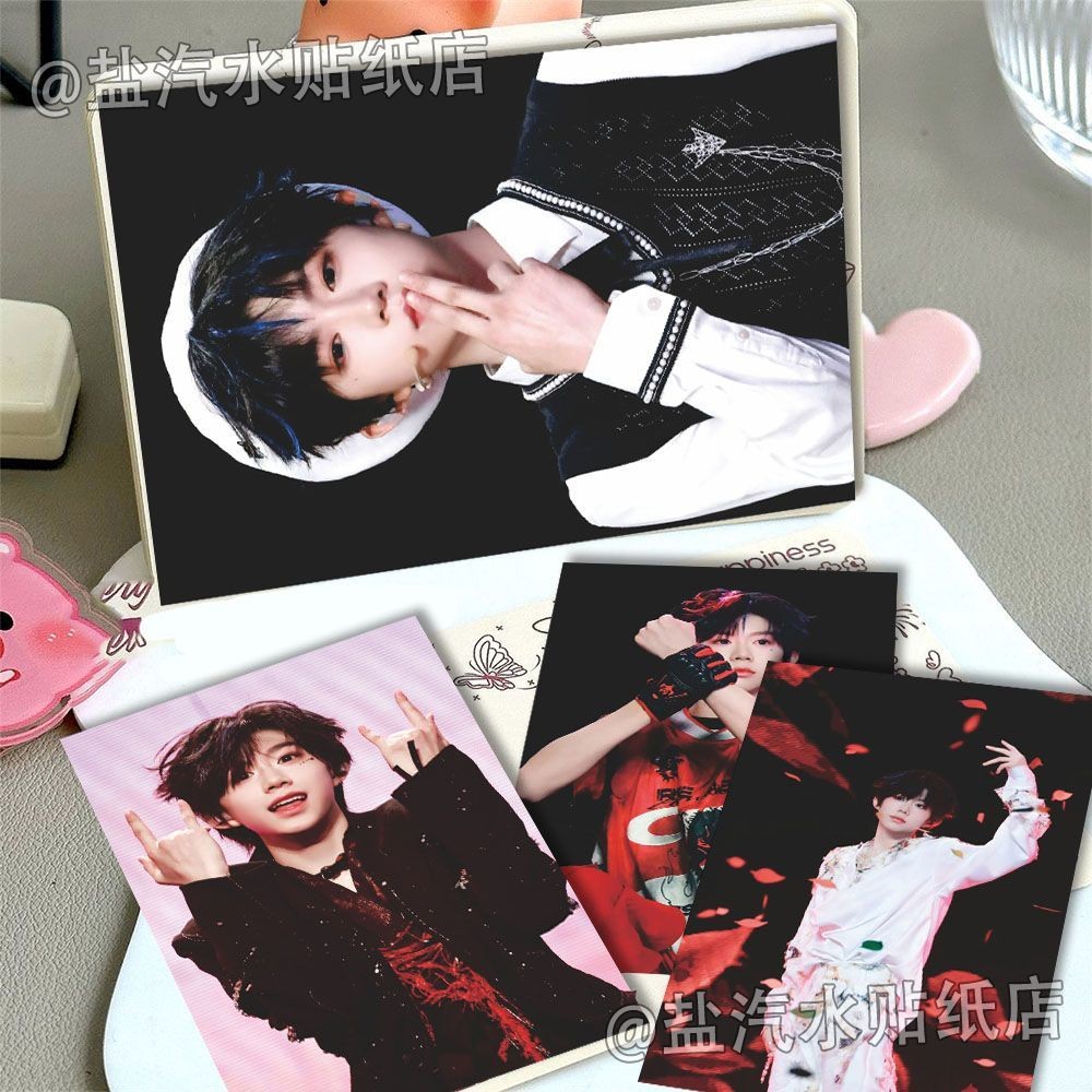 TF Fourth Generation Chen Yiheng Stage Atmosphere Sense Magic Map ...