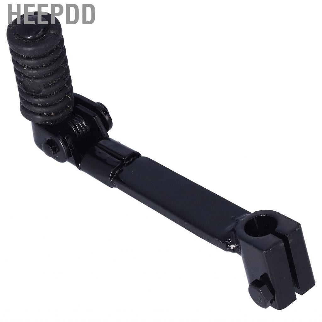 skill-my Motorcycle Foot Gear Shift Lever Steel Alloy Rubber Shifter ...