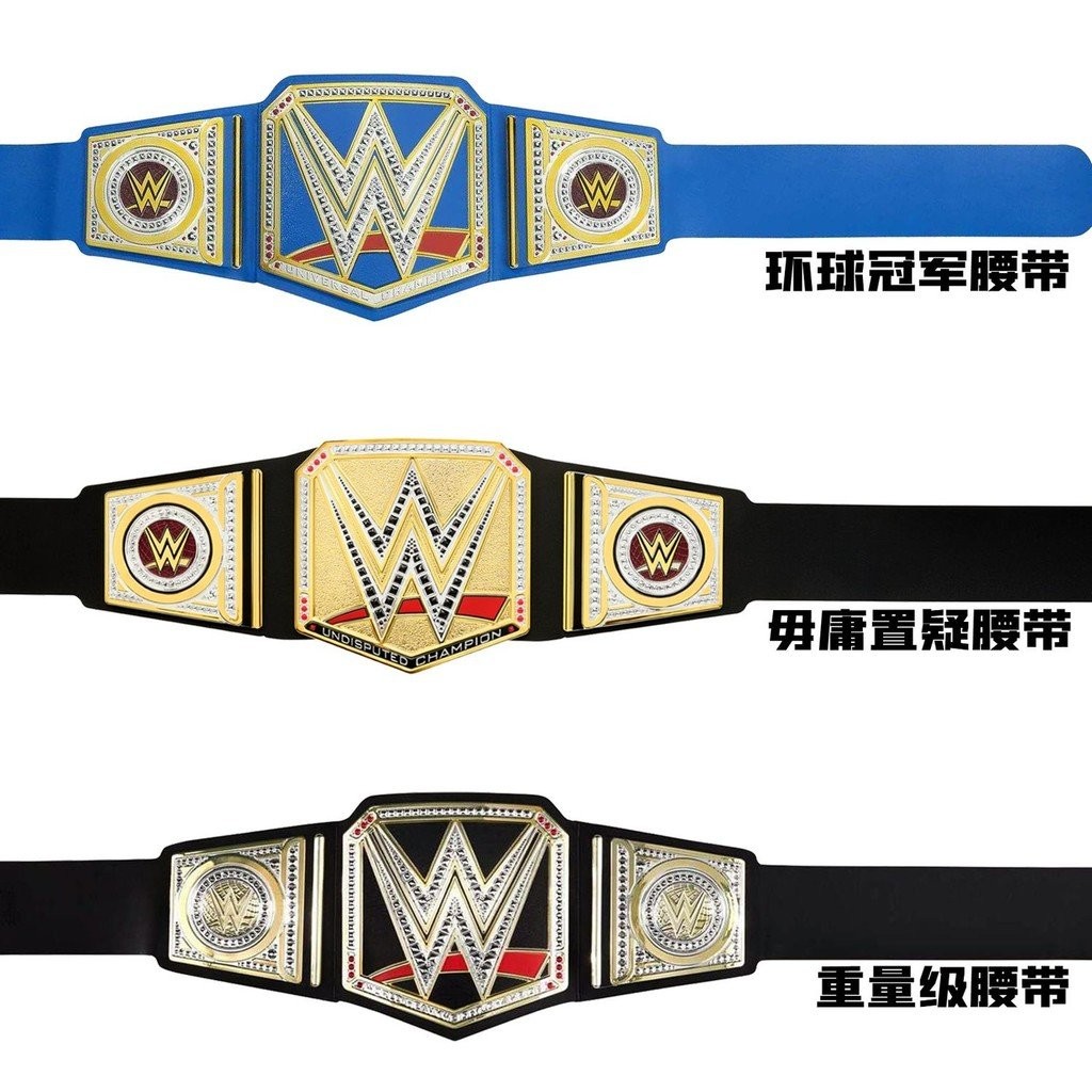 Latest Style WWE American Wrestling World Heavyweight Crown Belt Blue ...