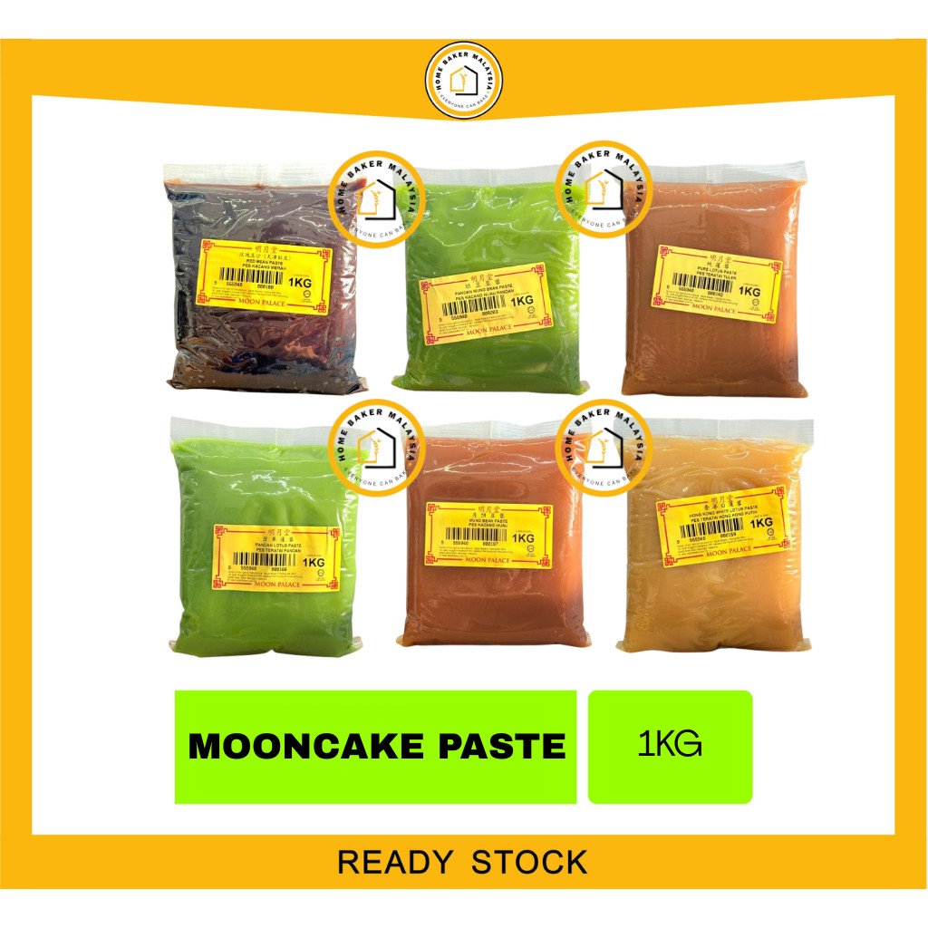 MOONCAKE PASTE LESS SUGAR 1KG / SHANGHAI MOONCAKE MIX 420G / CRYSTAL ...