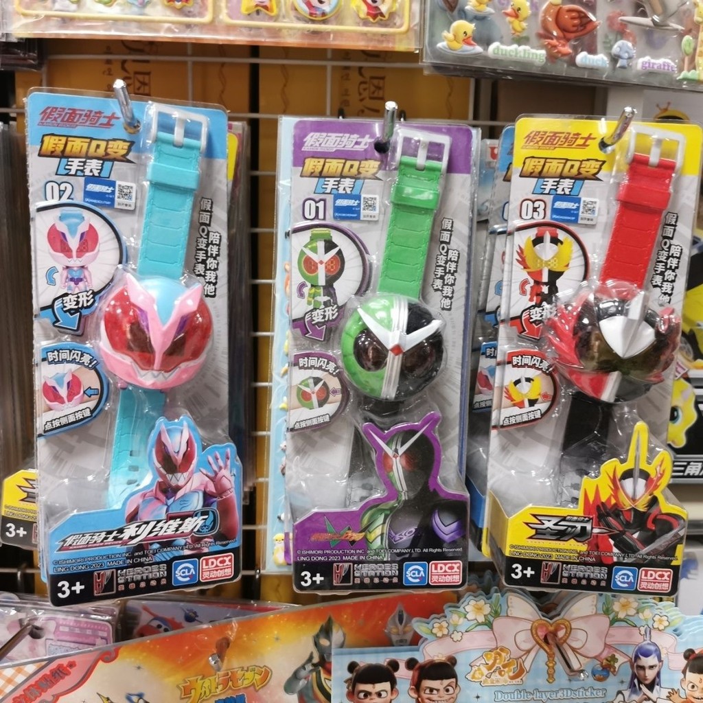 Smart Creativity Hero Story Kamen Rider Q Change Watch Levi Sheng Blade ...