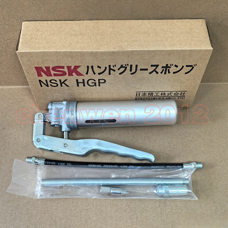 NSK HGP Manual grease gun NSK 80G grease gun | Shopee Malaysia