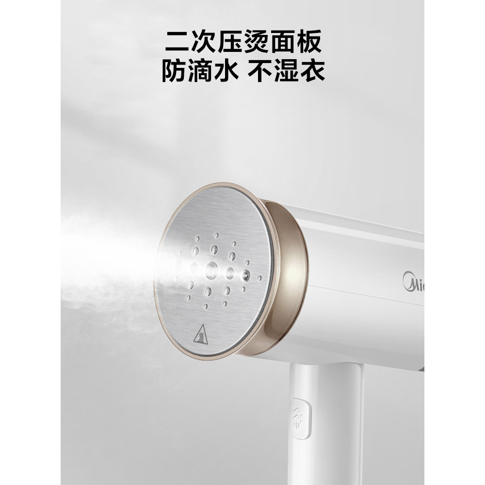 Beautiful Water Steam Handheld Jet Steam Iron Garment Steamer Household ...