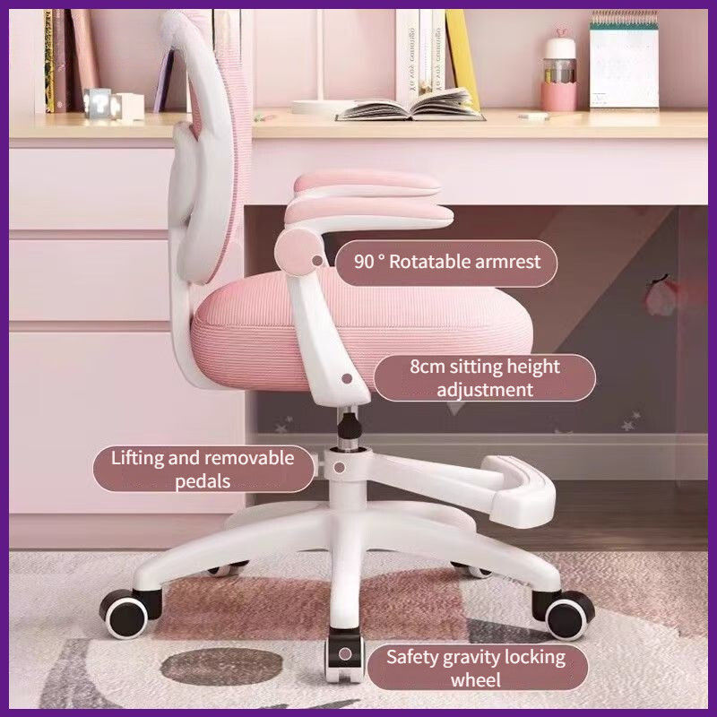 Kids Sitting Posture Correction Chair New Latex Cushion Ergonomic Chair ...