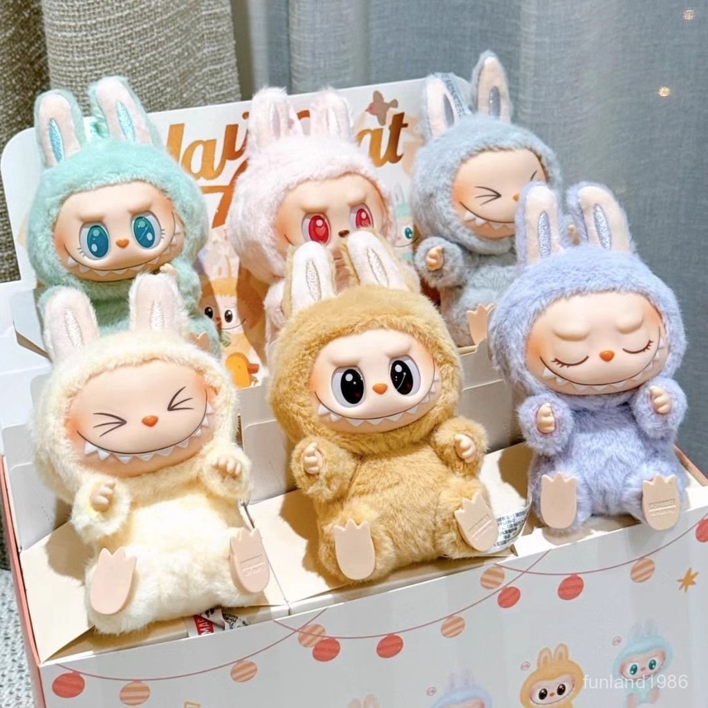 LABUBU V2 Sit Party Series Keychain Vinyl Plush Blind Box Figure Gift ...