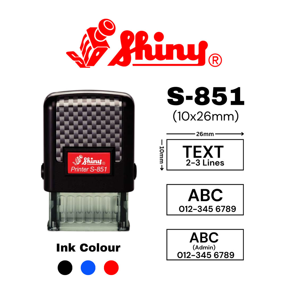 SHINY S-851 Customize Self-Inking Rubber Stamp / Cop Getah Customize ...