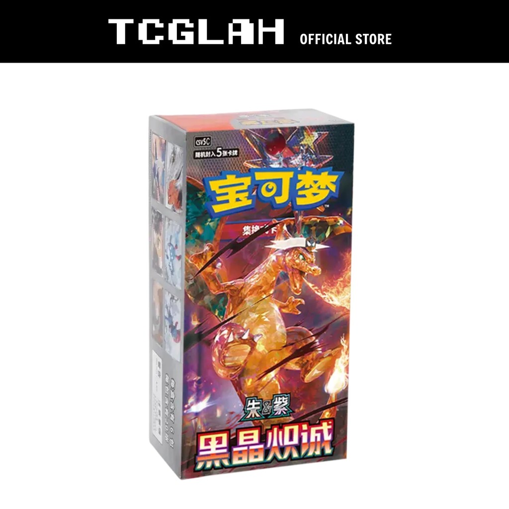 Pokémon TCG S-Chinese: Dark Crystal Blaze "Charizard" - Slim Packs ...