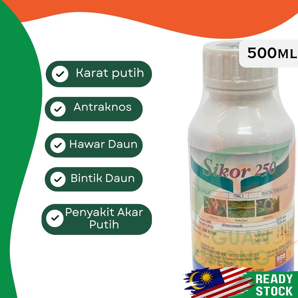 500ml Sikor 250 Difenoconazole Racun Kulat Durian Hawar Durian Racun ...