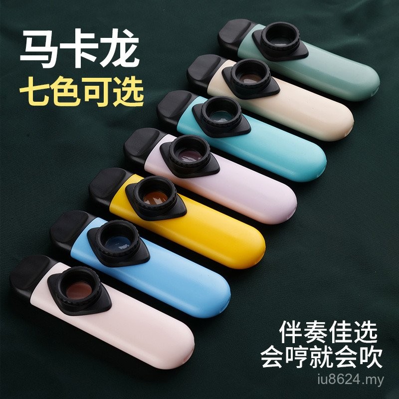 Piece Card Set Ancestor g3-Level Portable Resin Flute Film Kazu Flute ...