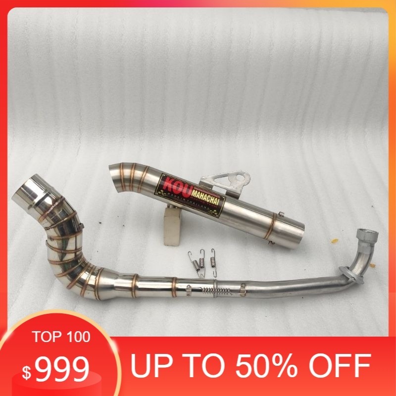 Kou open spec pipe canister 51mm tube type 1set for xrm 110 125 wave ...