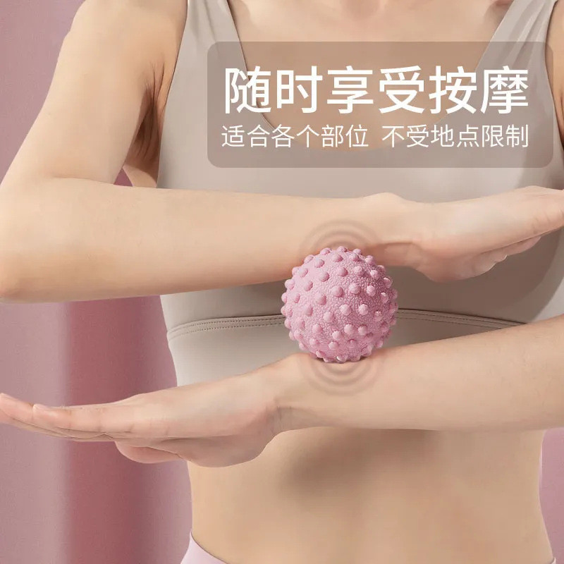 Yoga Ball Massage Ball Trigger Point Trigger Point Therapy And ...