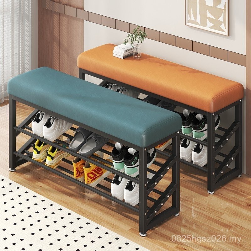 Cushion Sitable Household Integrated Stool Shoe Changing Stool Wearing ...