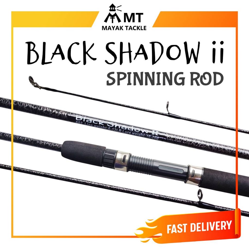 BLACK SHADOW II SPINNING ROD 6 KAKI JORAN MANCING | Shopee Malaysia
