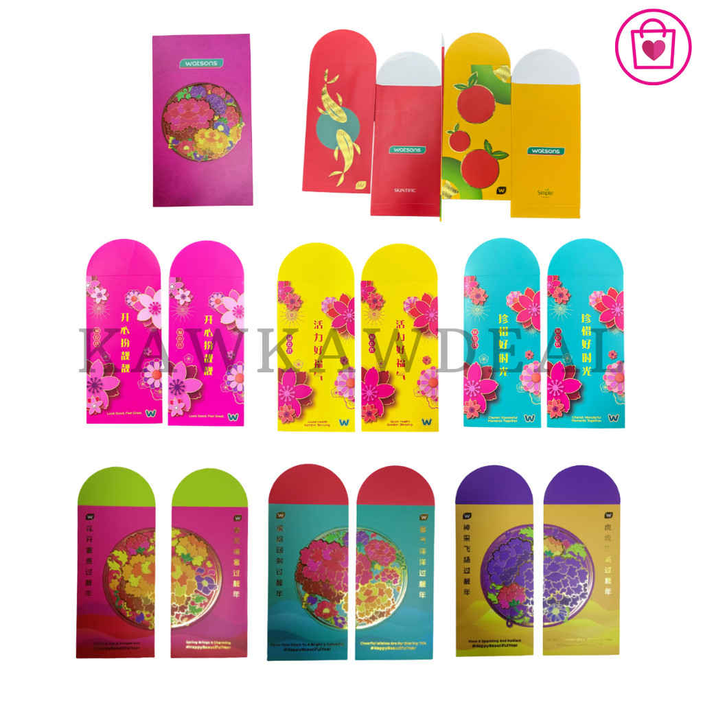 Ang Pow Angpao AngPow Angpaw Chinese New Year CNY RED Floral Lady Mouse ...