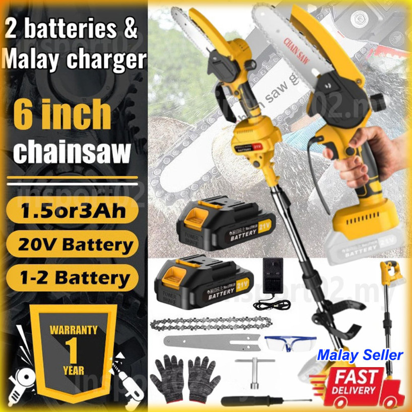 6'' Electric Cordless Chainsaw Brushless Wood Cutter 2 Batteries Fast ...