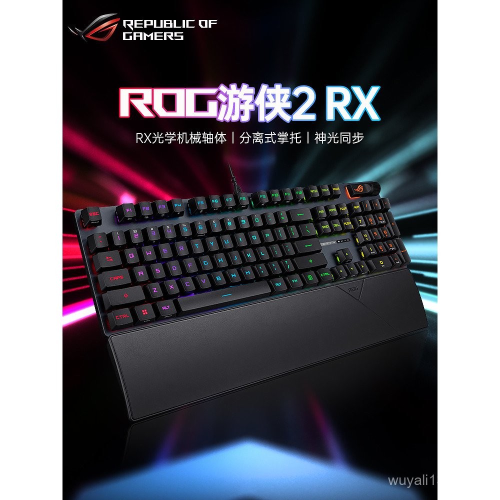 ROG Republic of Gamers Renjer 2 RX Paksi Optik NX Paksi Merah Papan ...