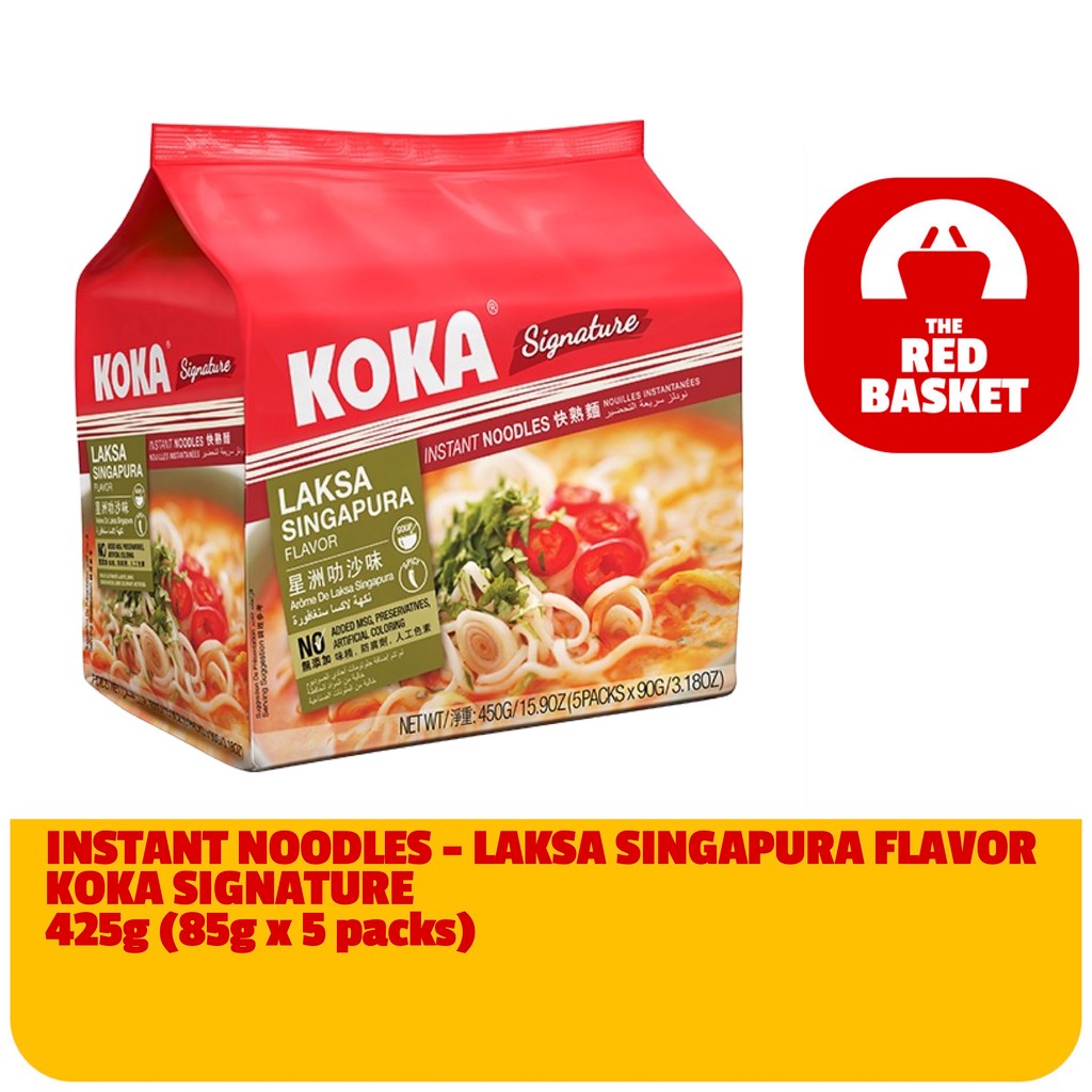 KOKA (NO MSG) INSTANT NOODLE BUNDLES - LAKSA SINGAPURA FLAVOR | Shopee ...