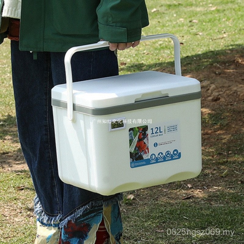 Mini Outdoor New Style Car Refrigerator Stall Carry Refrigerator ...