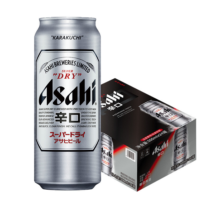 Japan Imported Craftsmanship Asahi Beer Asahi Xinkou Beer 500ml 24 ...