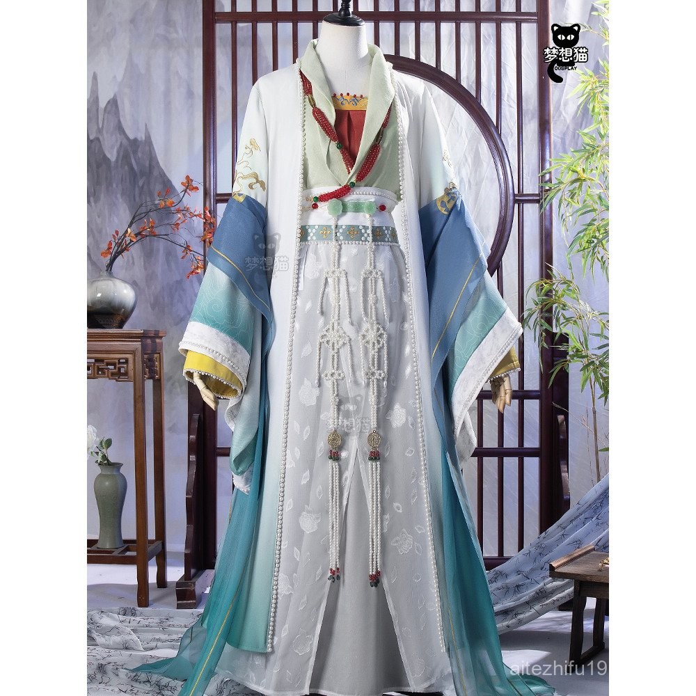Dream Cat Yanyun Costume - Traditional Martial Arts Attire for Cosplay ...