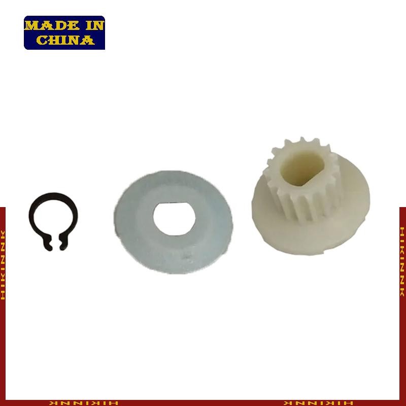 HIk Bread Machine Motor Transmission Kit 15 Teeth Bread Maker Gear Set ...
