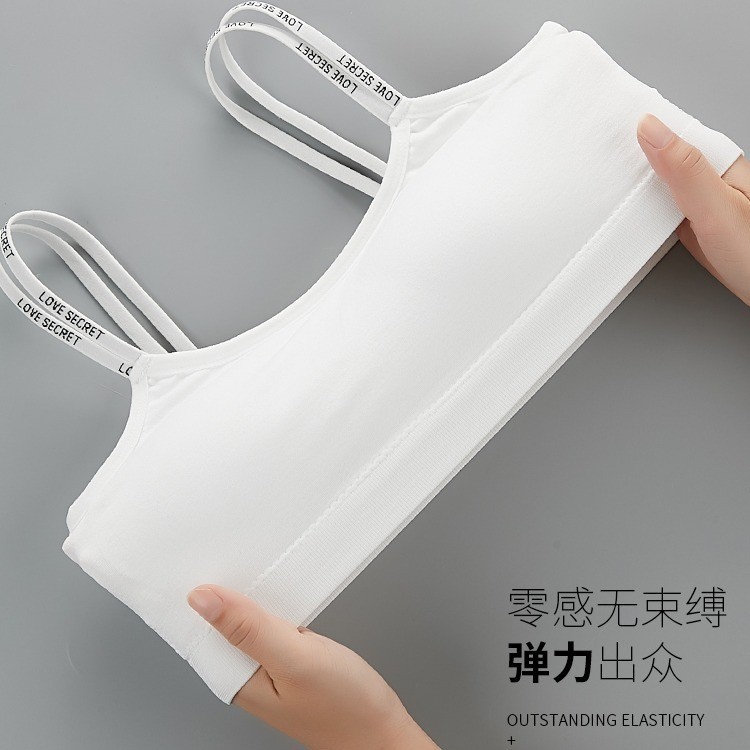 Sports Bra - Wireless Anti-Sagging Design for High School Girls ...