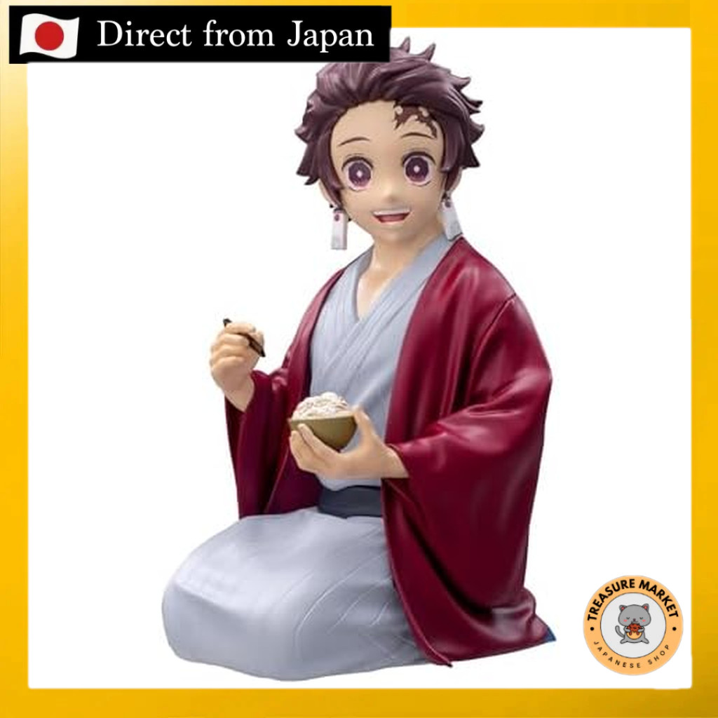 Demon Slayer: Kamado Tanjiro Swordsmith Village Edition 【Direct from ...