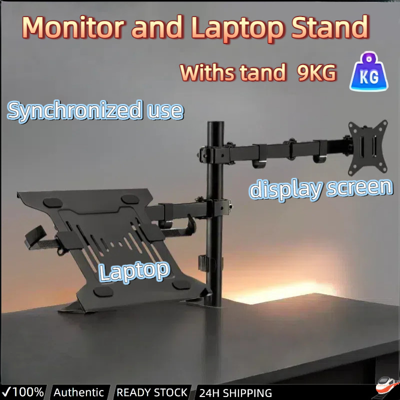 Monitor Stand 10-32”Monitor Arm Desktop Bearing Bracket 10kg 360 ...